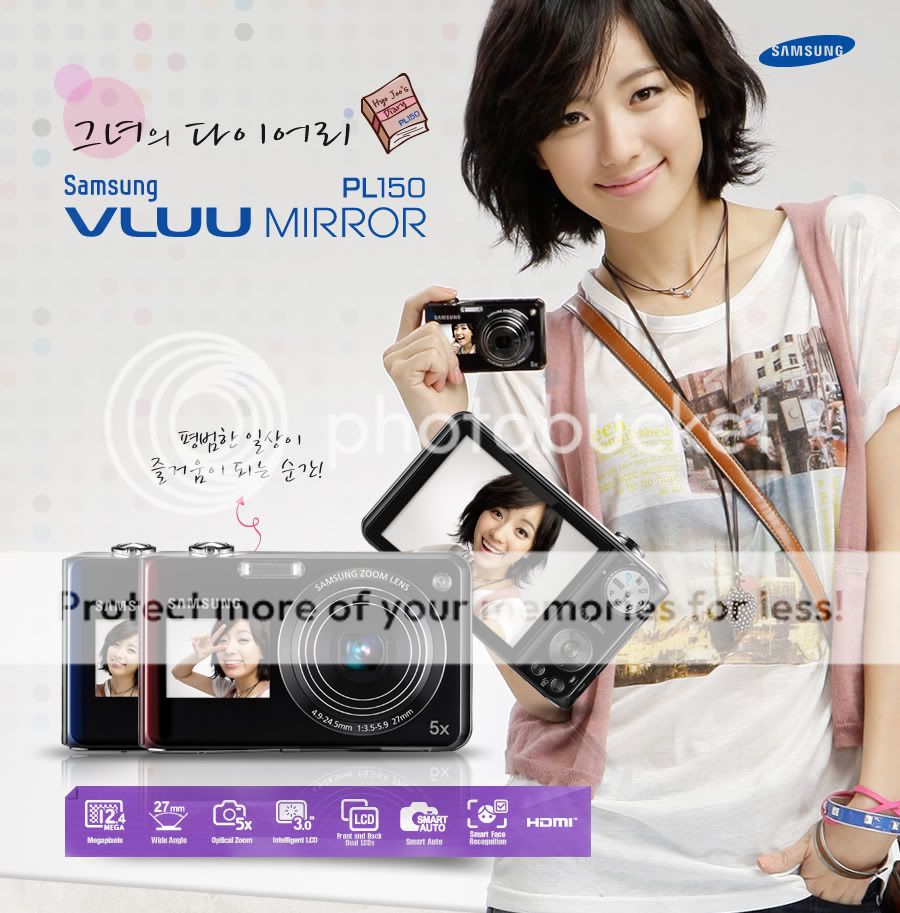 keep dreaming, and do action!: Han Hyo-joo ambasador Samsung Camera